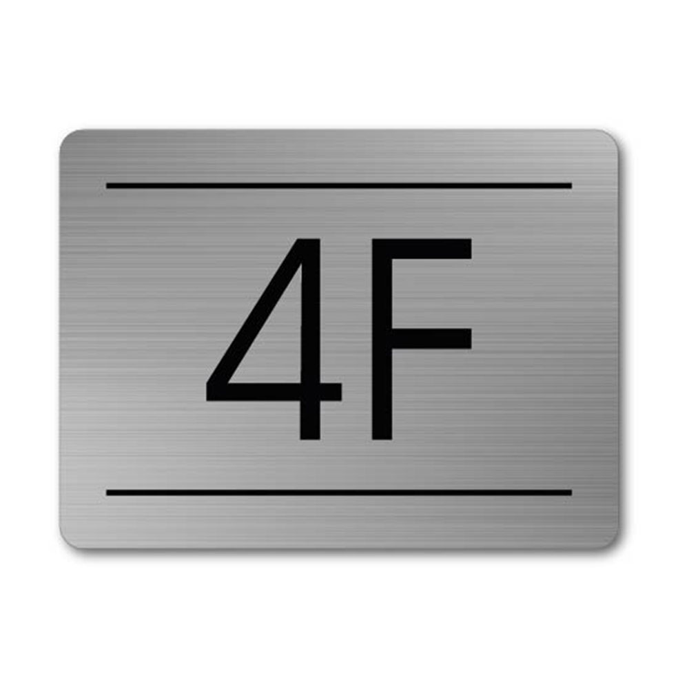 APARTMENT NUMBER, 4F - My Sign Station