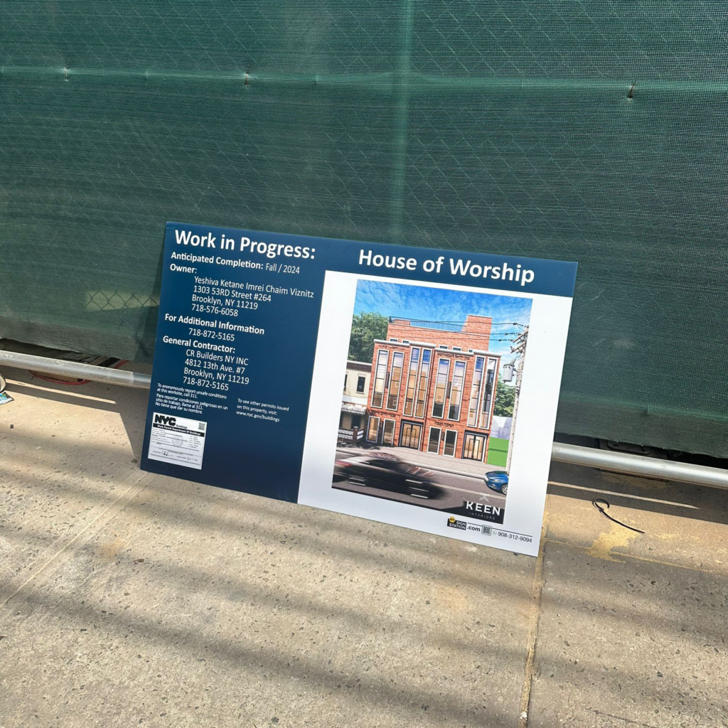 Signage Type - My Sign Station